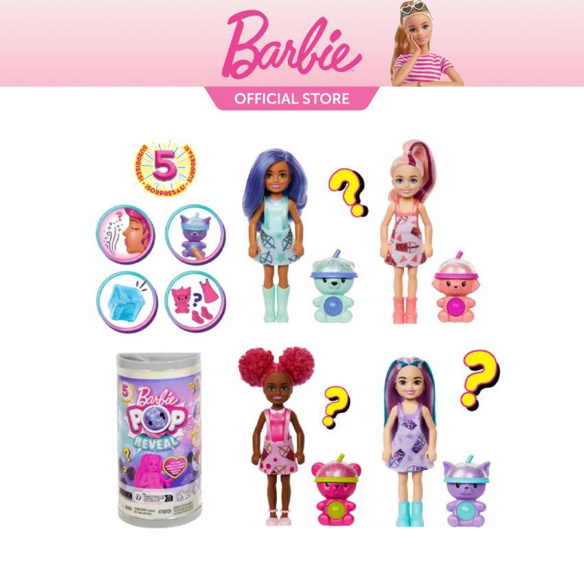Barbie Chelsea Pop Reveal Boba Tea Series Doll in Tea Can-Inspired ...