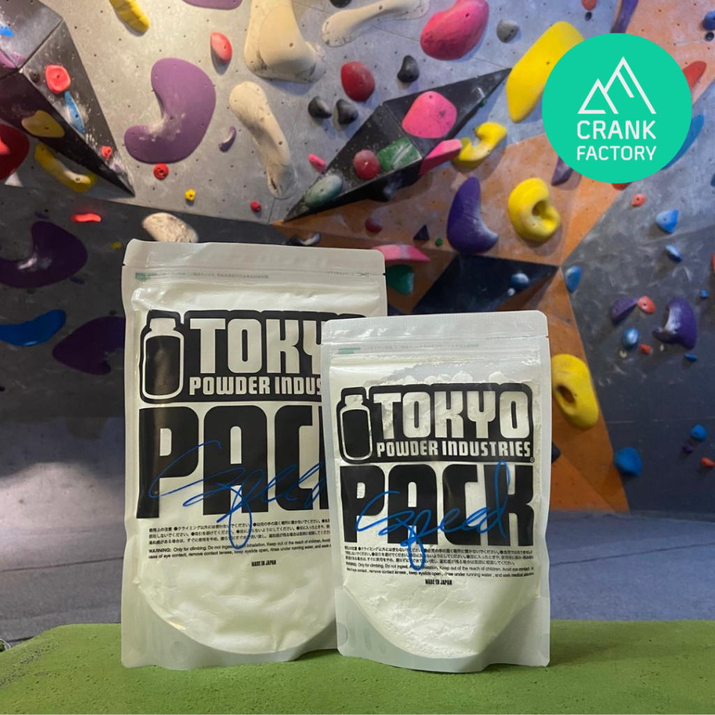 TOKYO POWDER INDUSTRIES (TPI) Speed Chalk 🌿Mint Scented | Climbing and ...