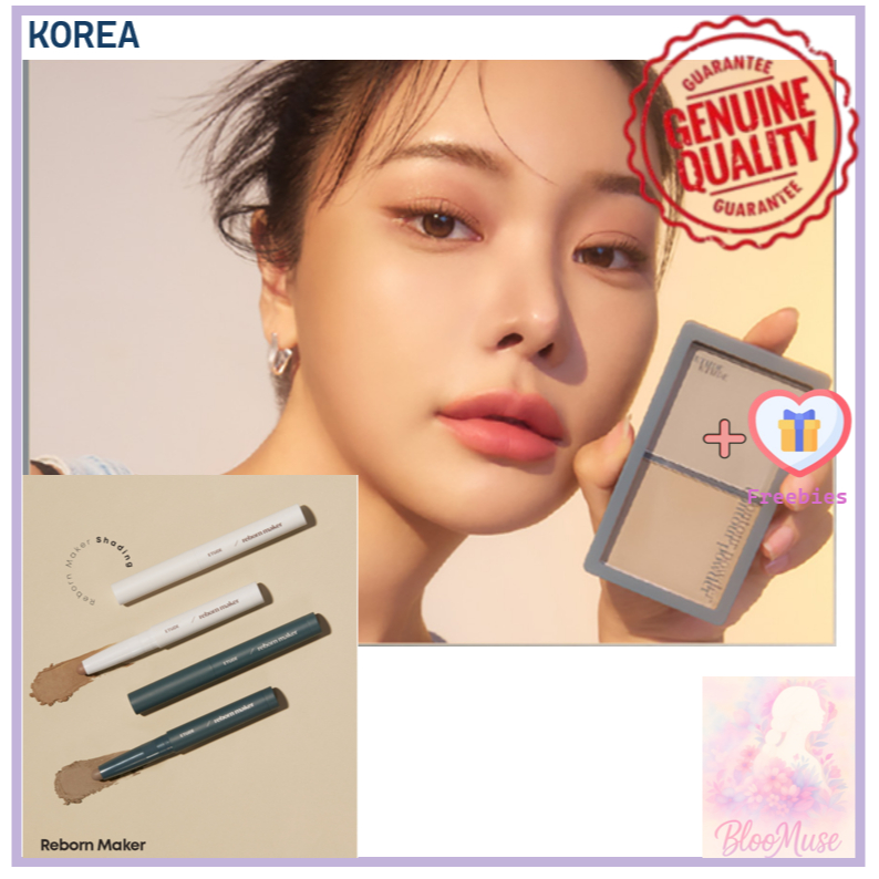 ETUDE Contour Powder Creator 5g + Reborn maker/ Light & Natural Shading ...