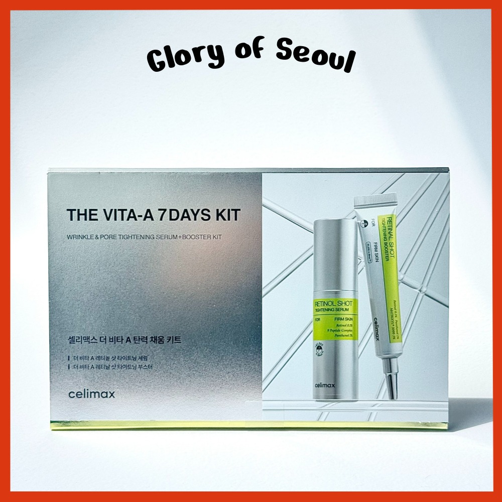 CELIMAX The Vita-A 7Days KIT (Wrinkle & Pore Tightening Serum + Booster ...
