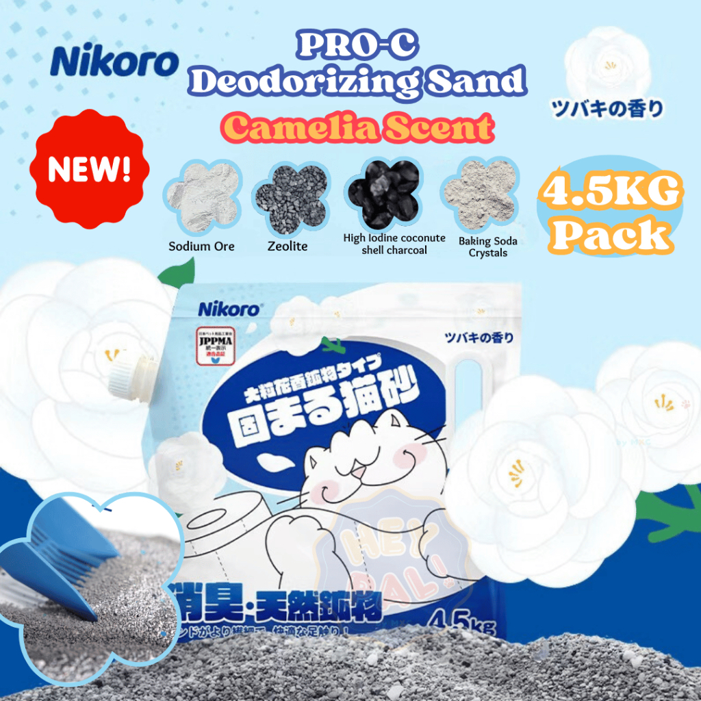 Nikoro Cat Litter Tofu Bentonite Mix - Dust Free Flushable Odor Control | Shopee Singapore