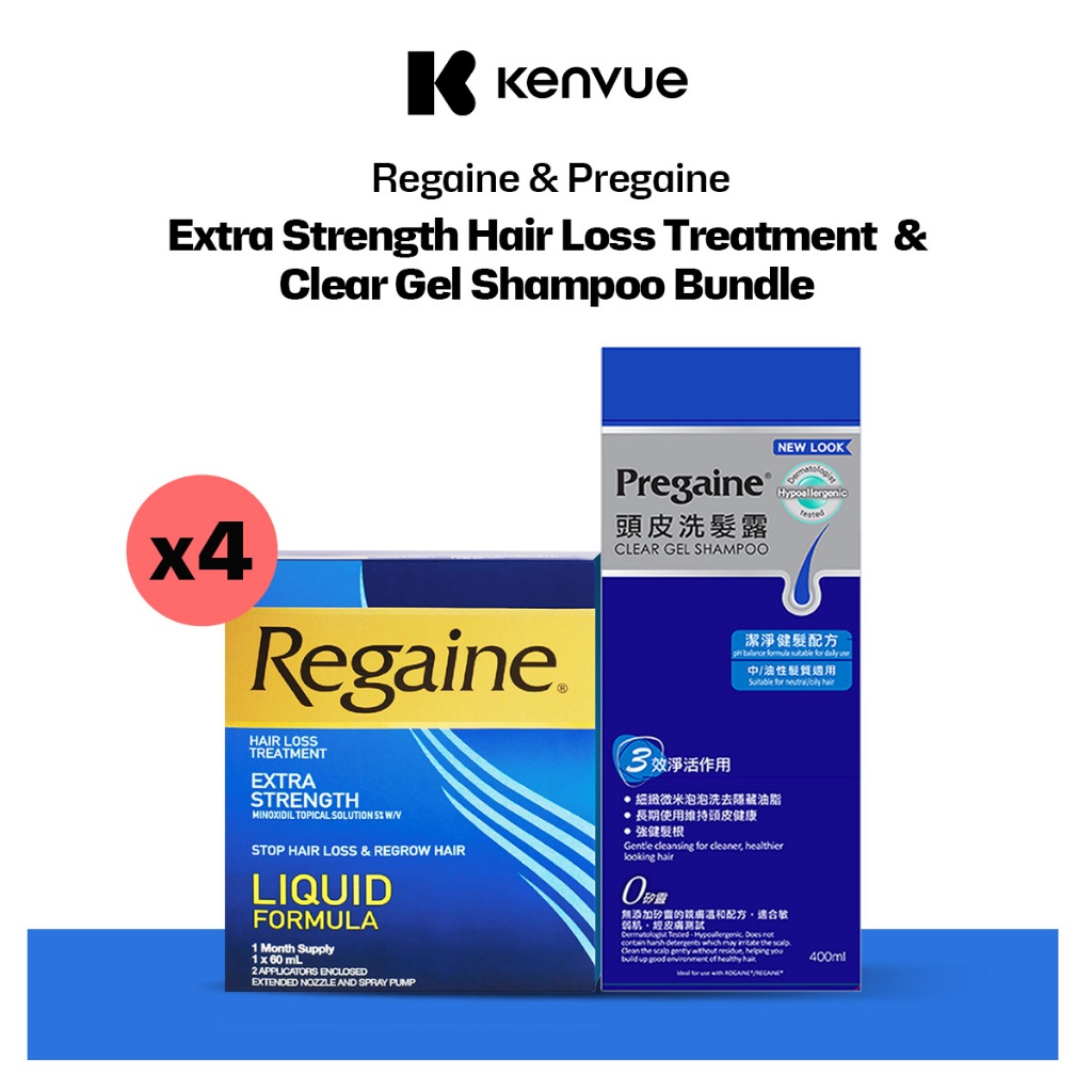 [Bundle of 4 + 1 / 6 + 1] Regaine Extra Strength 5% Solution 60ml Hair ...