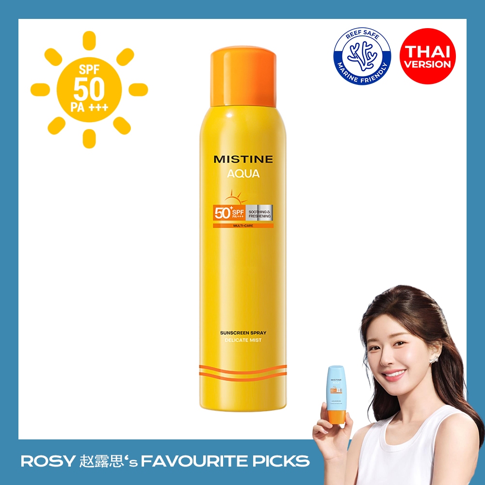Mistine Aqua Soothing & Freshening Sunscreen Spray SPF50+ PA+++ 180ml | Shopee Singapore
