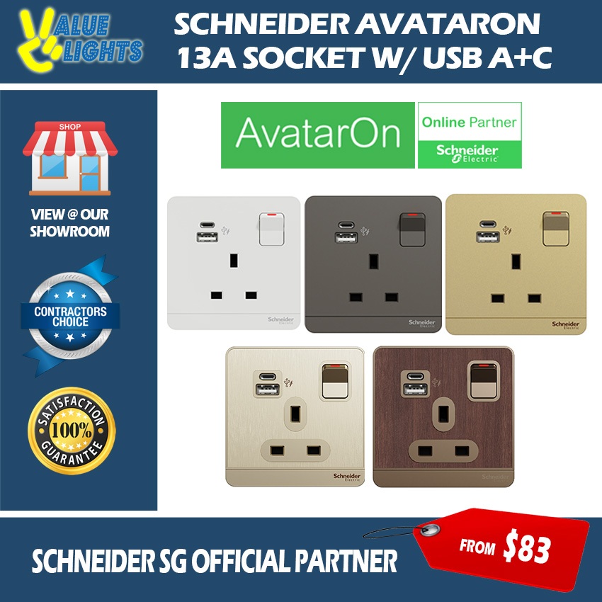 [Official Schneider Partner] Schneider AvatarOn 250V Switched Socket ...