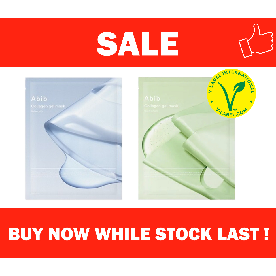 ABIB Collagen gel mask (Sedum Jelly / Heartleaf Jelly) | Shopee Singapore