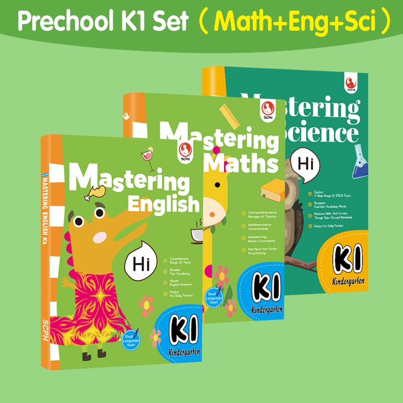 [SG STOCK] K1 Mastering Maths English Science PreschoolersBundles ...