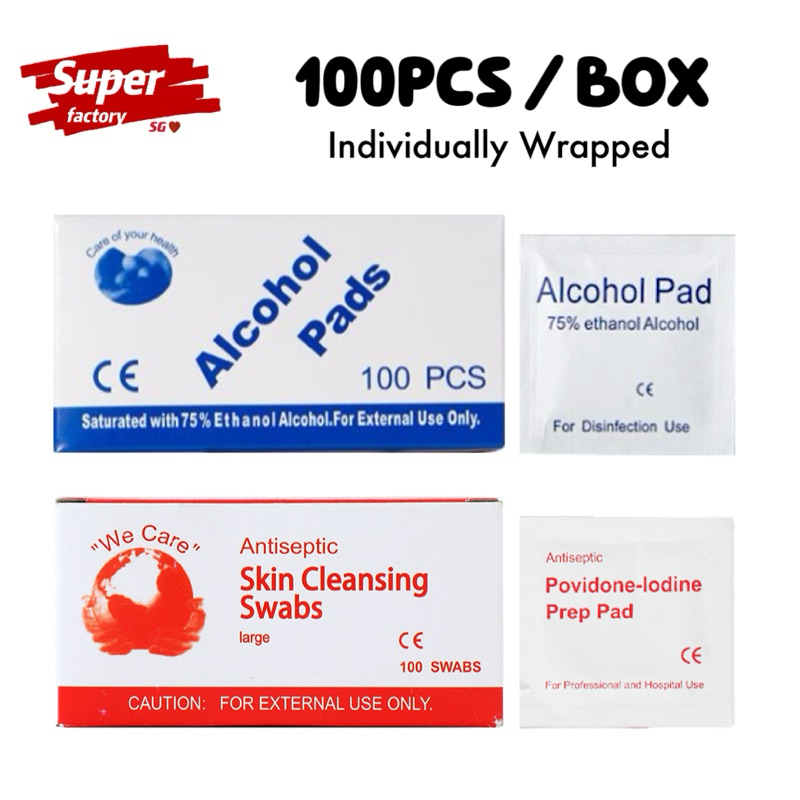 [SG Stocks]Alcohol Swabs Cotton Pads 100PCS Disinfection Wet Pads ...