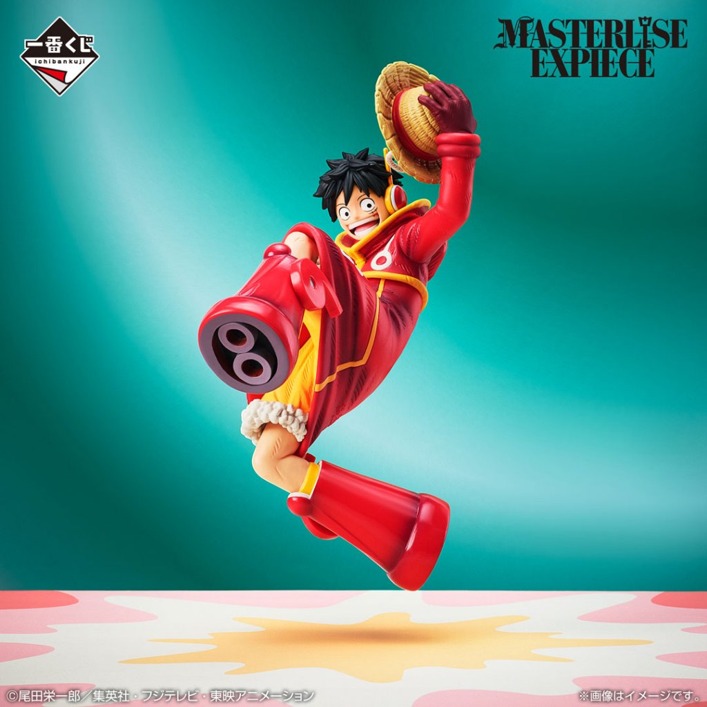 【Direct From Japan】Bandai Namco Ichiban Kuji MASTERLISE EXPIECE One ...