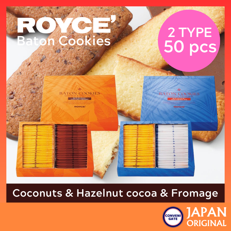 Hokkaido ROYCE Baton Cookies Assorted 2 types 50 pcs gift chocolate ...