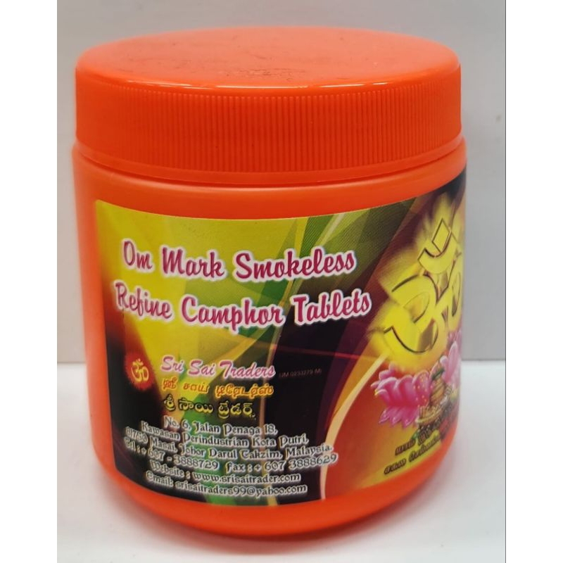 CAMPHOR/KARPOORAM Tablets (Smokeless) [Set of 2 for selected products ...