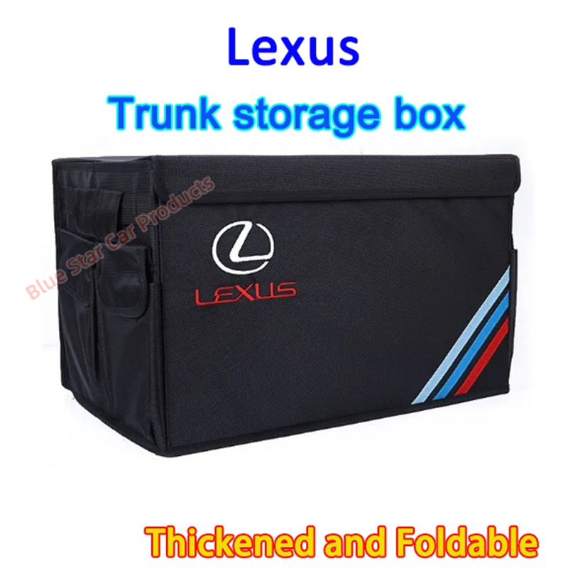 Lexus LOGO car trunk storage box, foldable storage box, car trunk ...