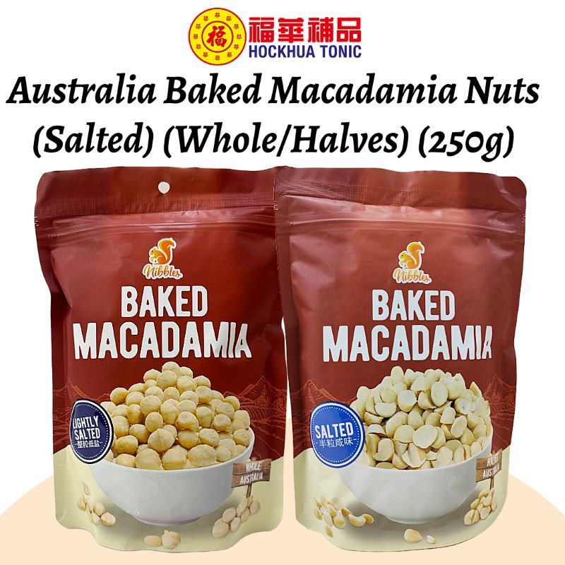 [Nuts] Mix & Match 3 Packets - Australia Baked Macadamia Nuts (Salted ...