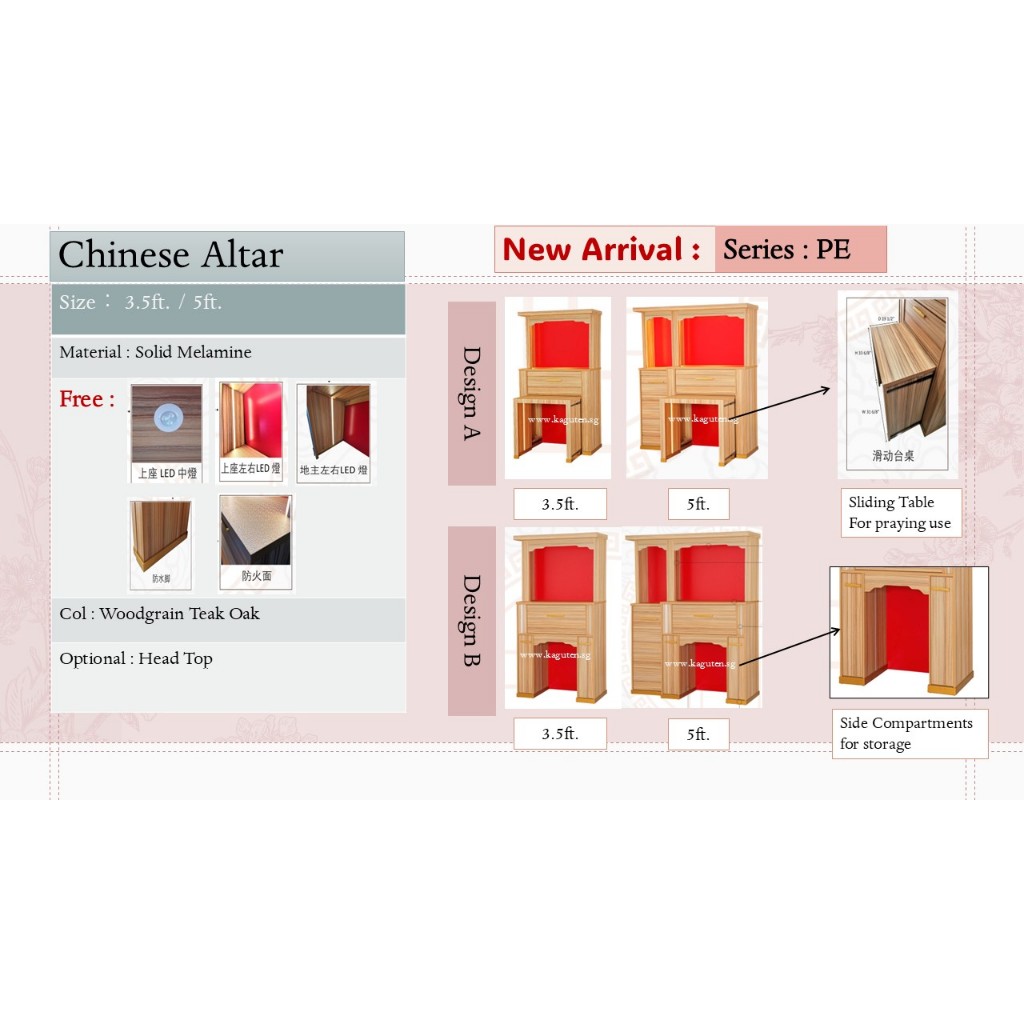 Altar Table 3.5ft / 5ft. Chinese Altar with Sliding Table Altar Prayer ...
