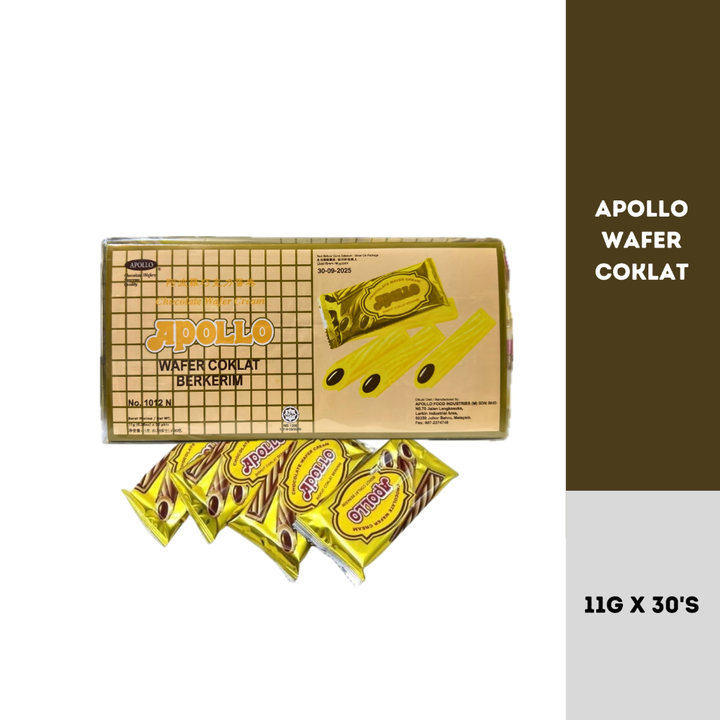 Apollo Chocolate Wafer Cream 11g x 30 pcs | Shopee Singapore
