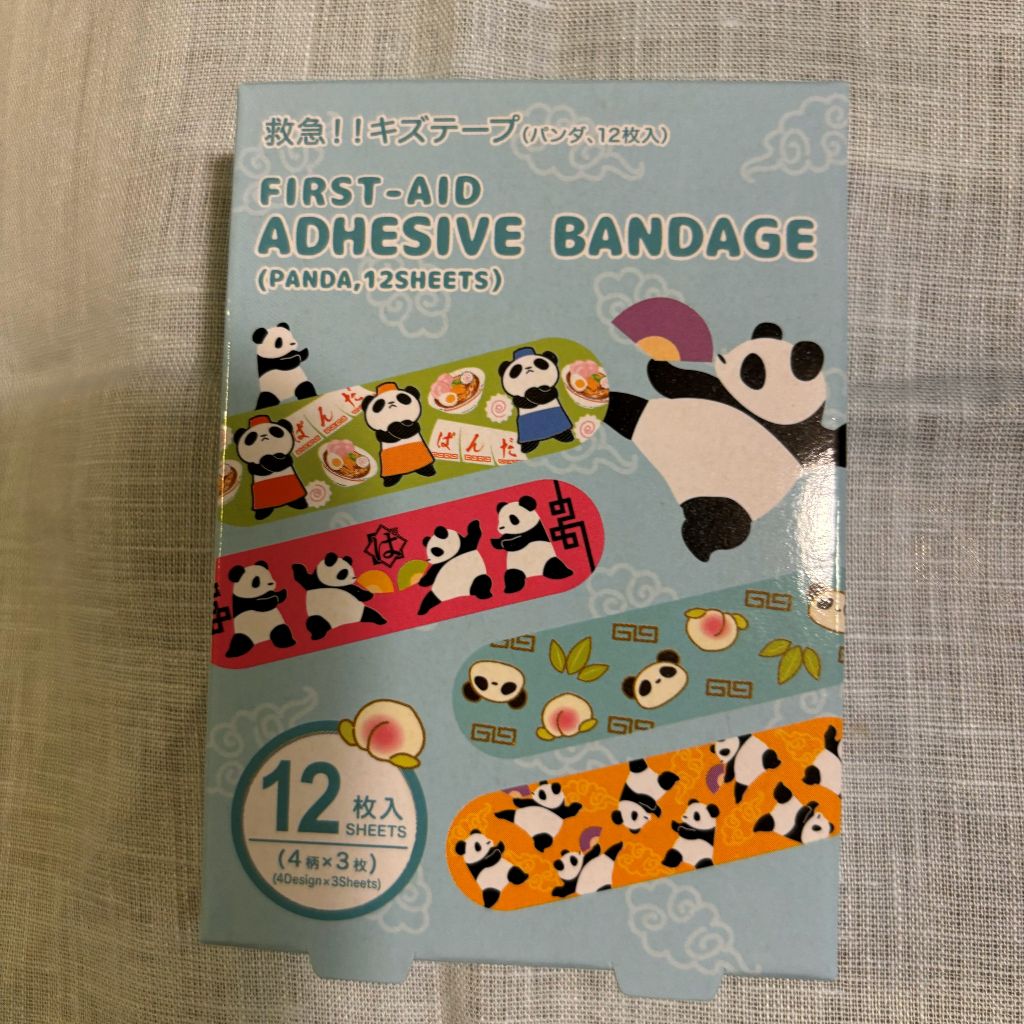 【Direct from Japan】Emergency!! Wound Tape (Panda, 12 sheets) | Shopee ...
