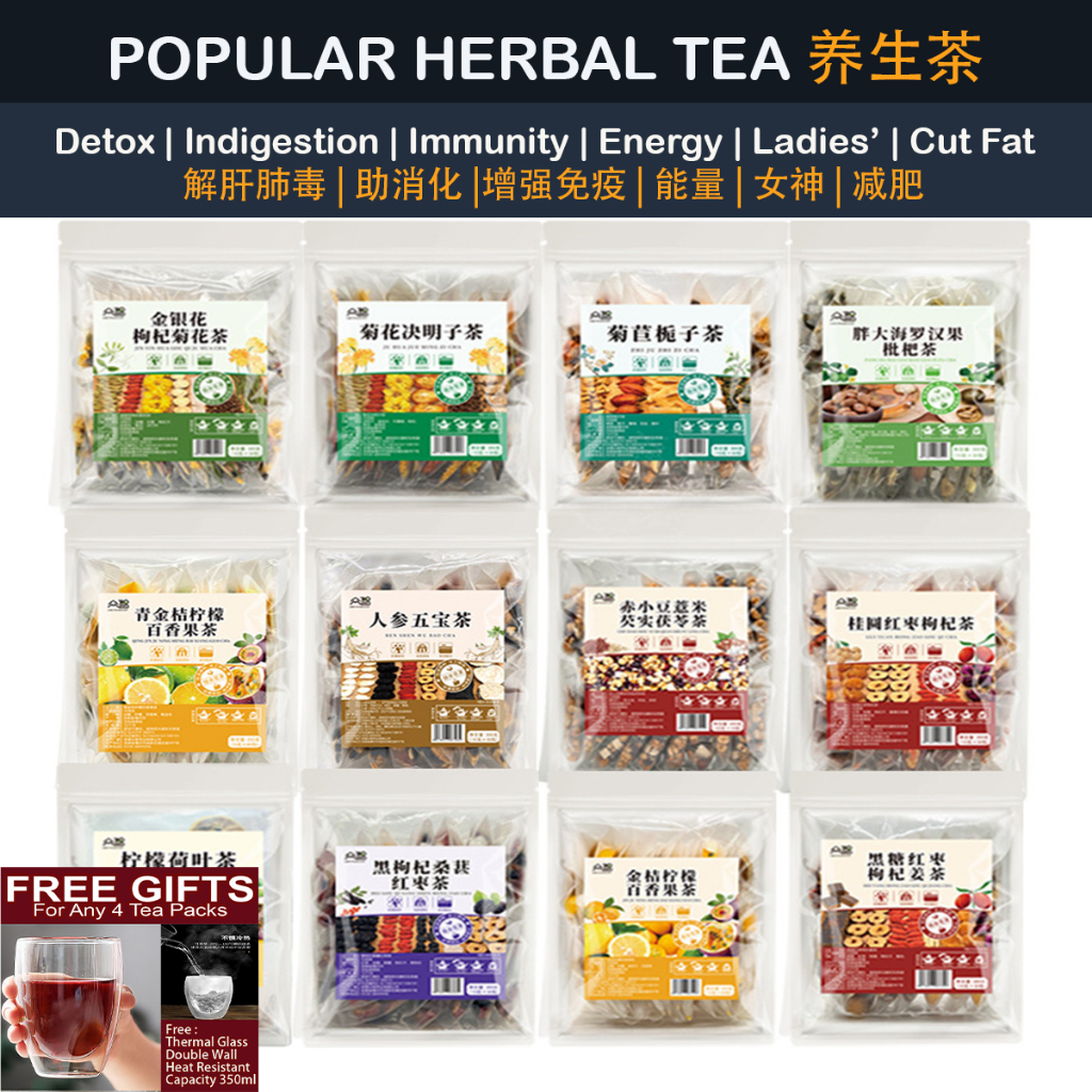 (Promo 40% off+Gift) Popular Herbal Tea | Detox Tea | Fatigue Tea ...