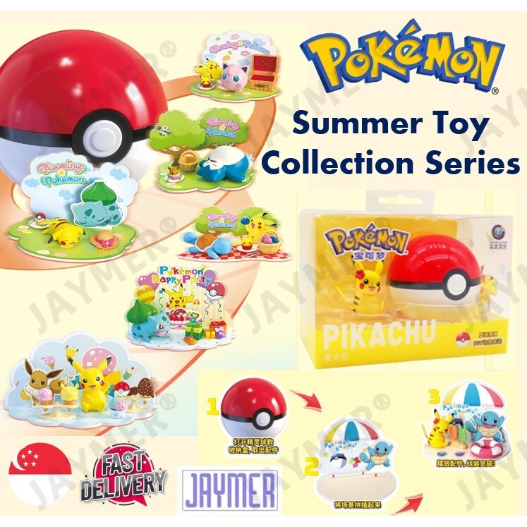 [SG STOCK] Pokemon Toy Pokeball Display Collection Series Box Pikachu ...