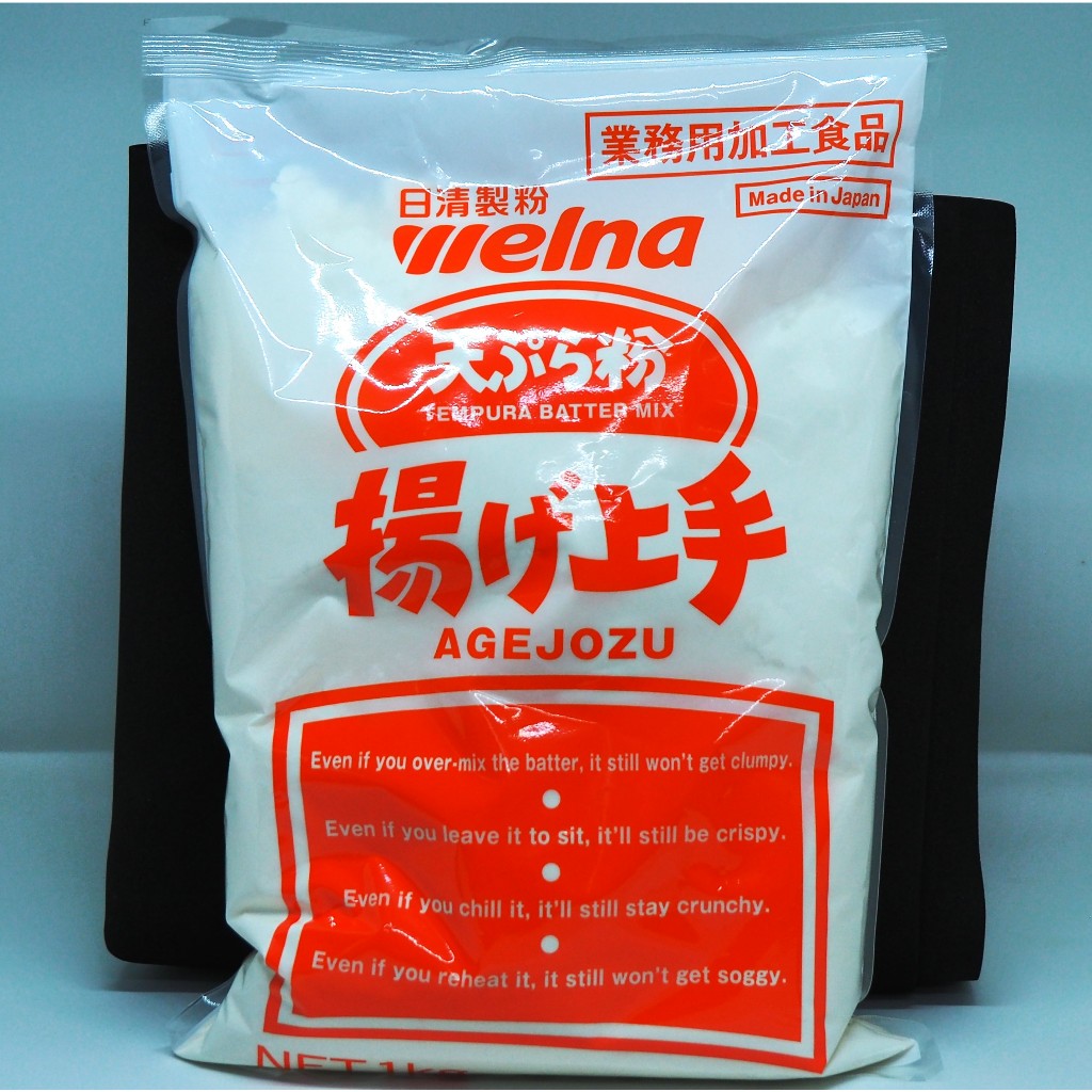 Nisshin Welna agejozu tempura batter flour 1kg | Shopee Singapore
