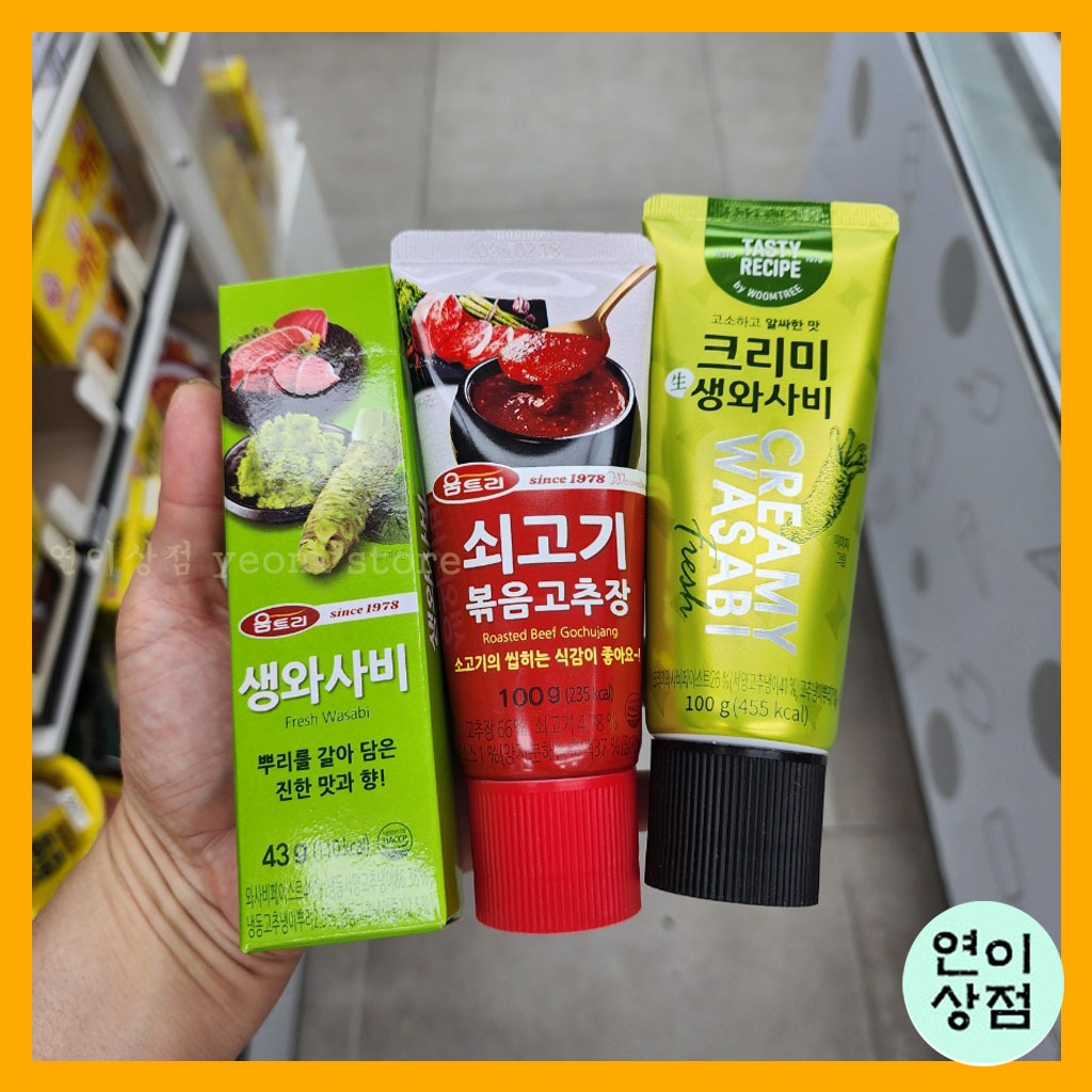 Made in Korea woomtree Korean BBQ pork belly sauce samgyeopsal ssamjang ...