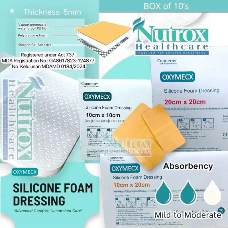 Silicone Foam Dressing (Box of 10’s) with multiple sizes | Shopee Singapore