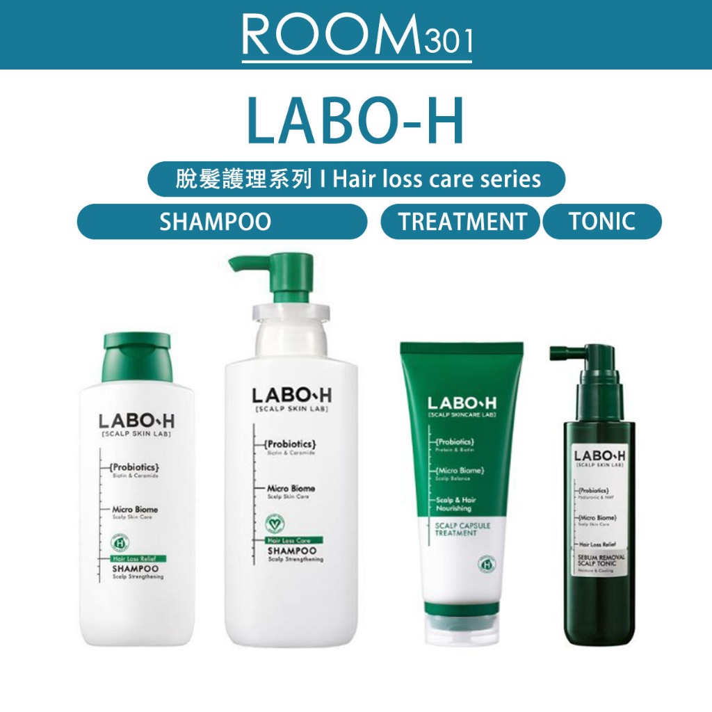 [LABO-H] Korea LABOH Scalp Skin Care Series (Shampoo & Treatment ...