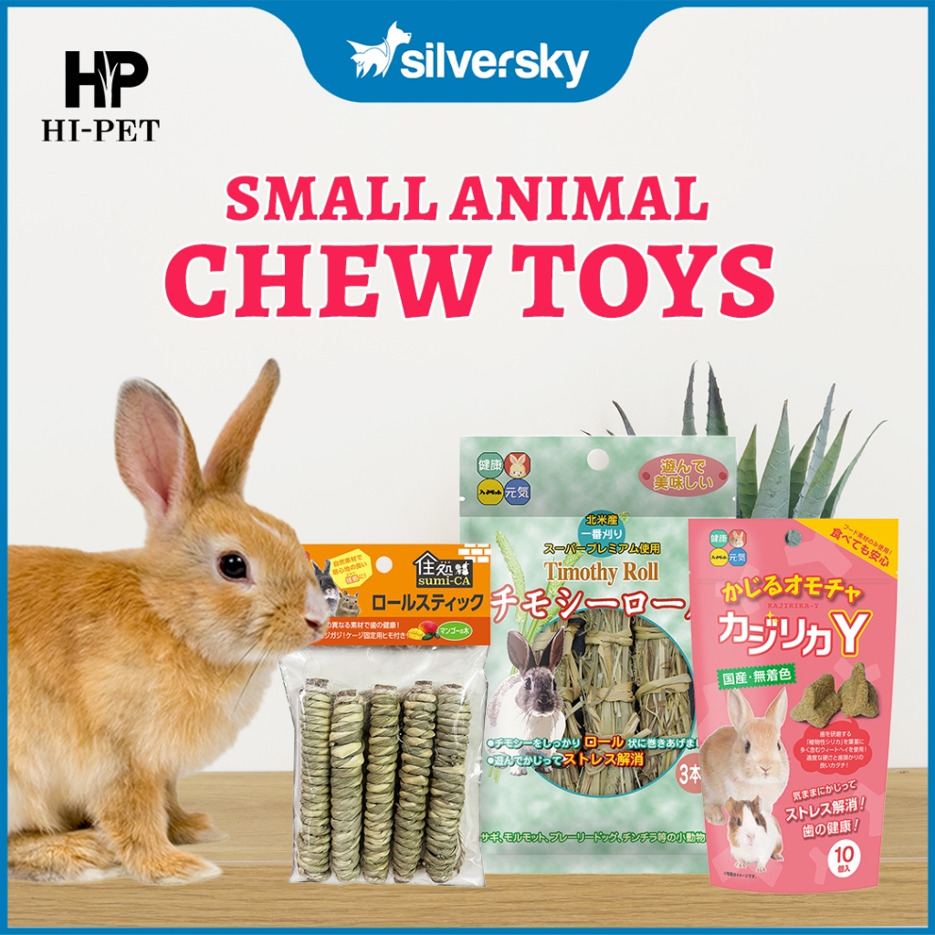 HI-PET Natural Chew Toy Snacks for Rabbit, Hamsters, Chinchilla and ...