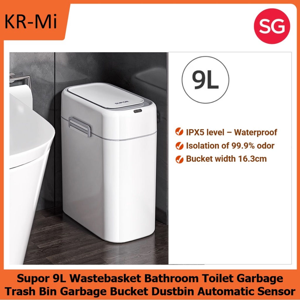 Supor 9L Smart dump Bathroom Trash Bin Toilet Garbage Bucket Dustbin ...