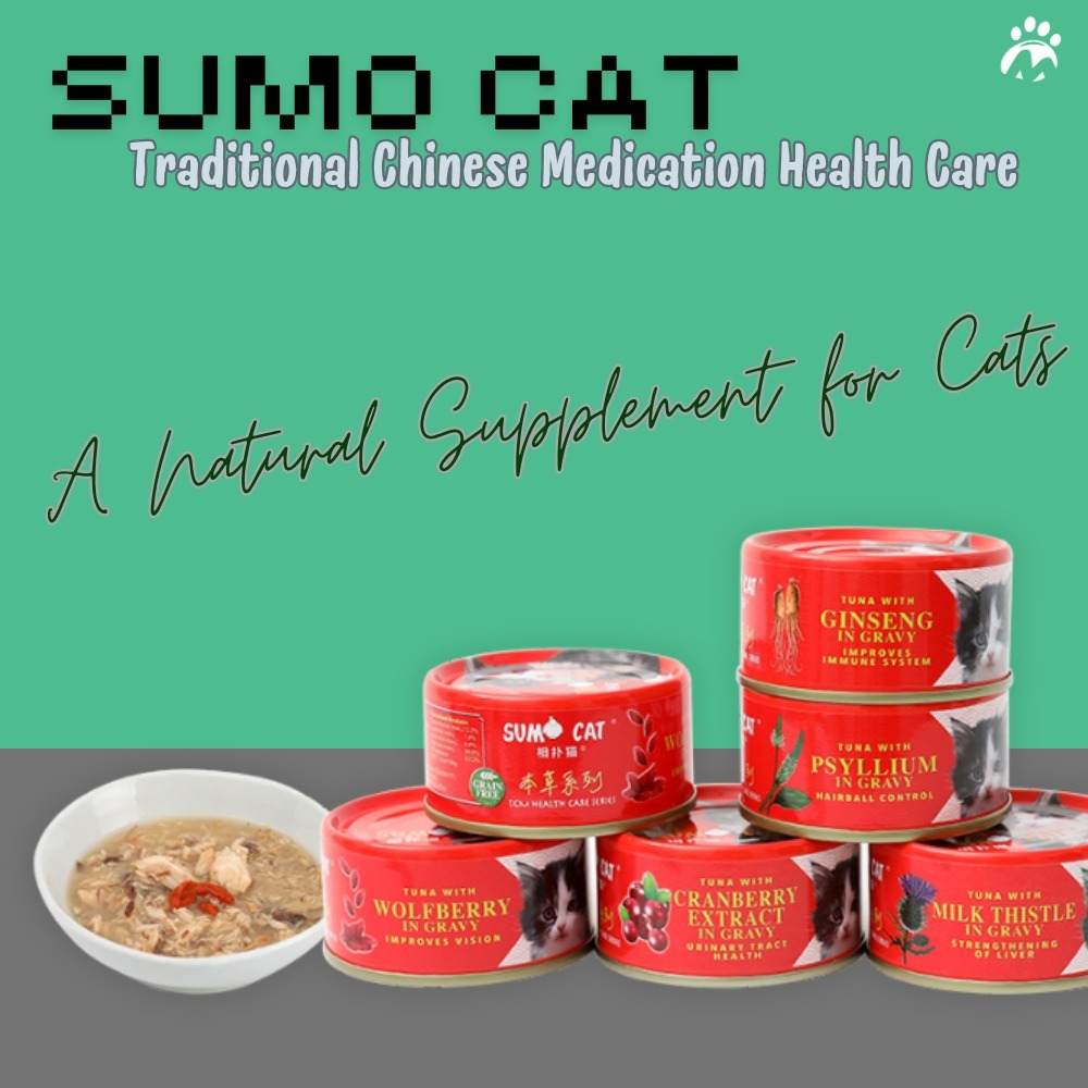 Sumo Cat Canned Food TCM Healthcare Series 80g (24 cans) | Shopee Singapore