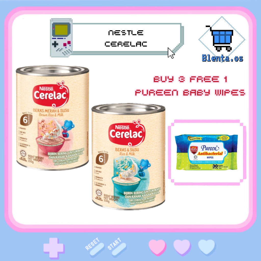 Nestle Cerelac Rice & Milk/Brown Rice & Milk/Rice & Soya 350g🔥SG READY ...