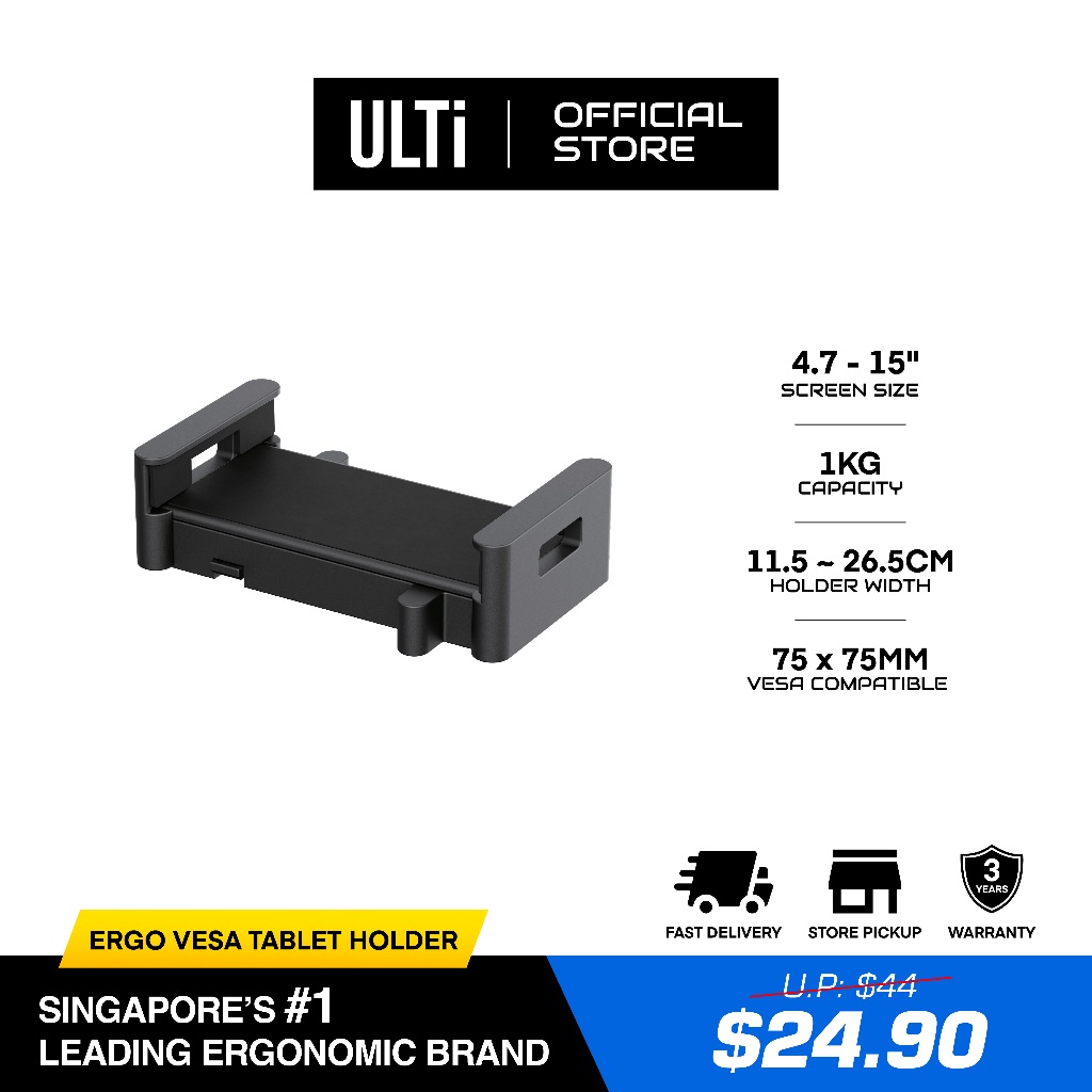 ULTi Ergo VESA Tablet Holder | C75 | Shopee Singapore