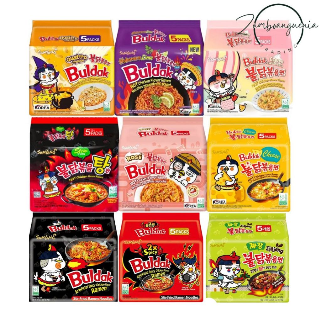 SAMYANG BULDAK Hot Chicken Flavor Ramen (Assorted Variants) (5pcs per ...