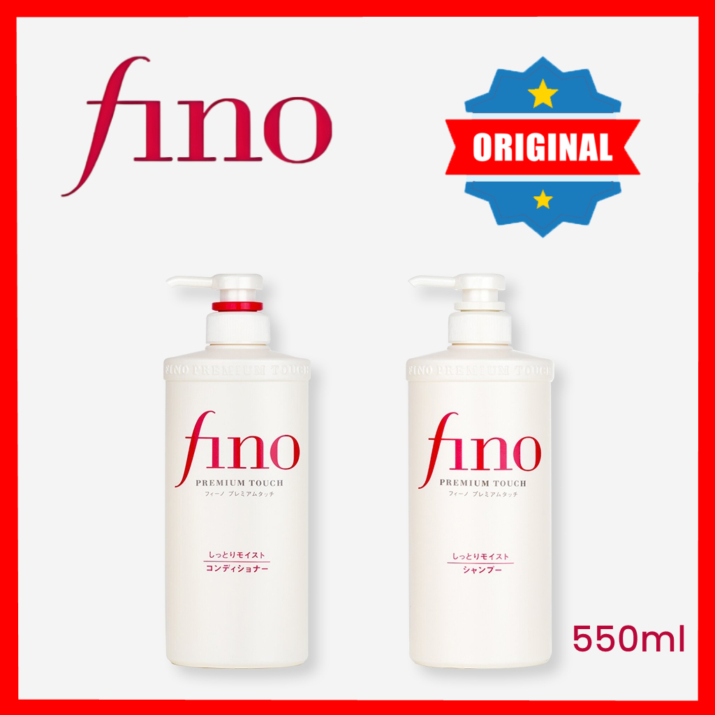 Shiseido 資生堂 FINO Premium Touch Hair Set ( Shampoo 550ml + Conditioner ...