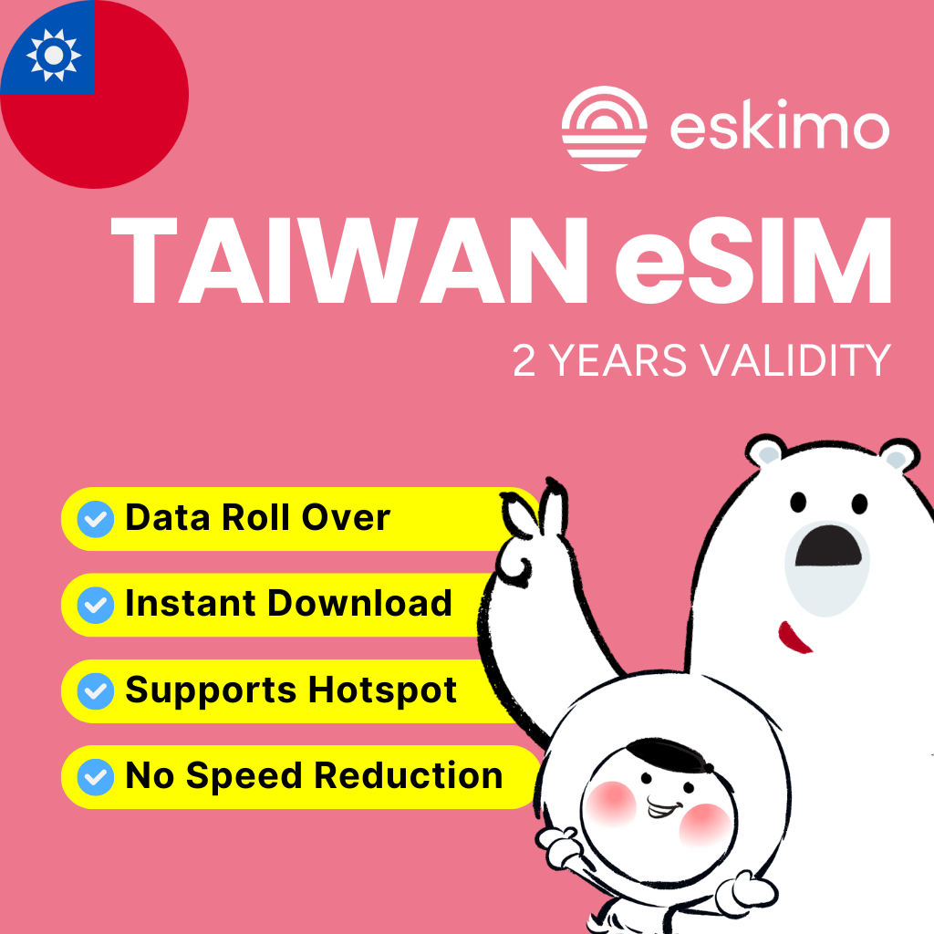 Eskimo eSIM Taiwan (3GB and 1GB) - How to Redeem in Description ...