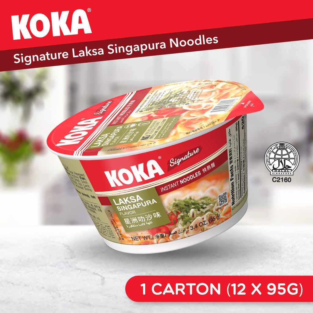 KOKA Signature Laksa Singapura Bowl Noodles (12 Bowls x 90g) | Shopee Singapore