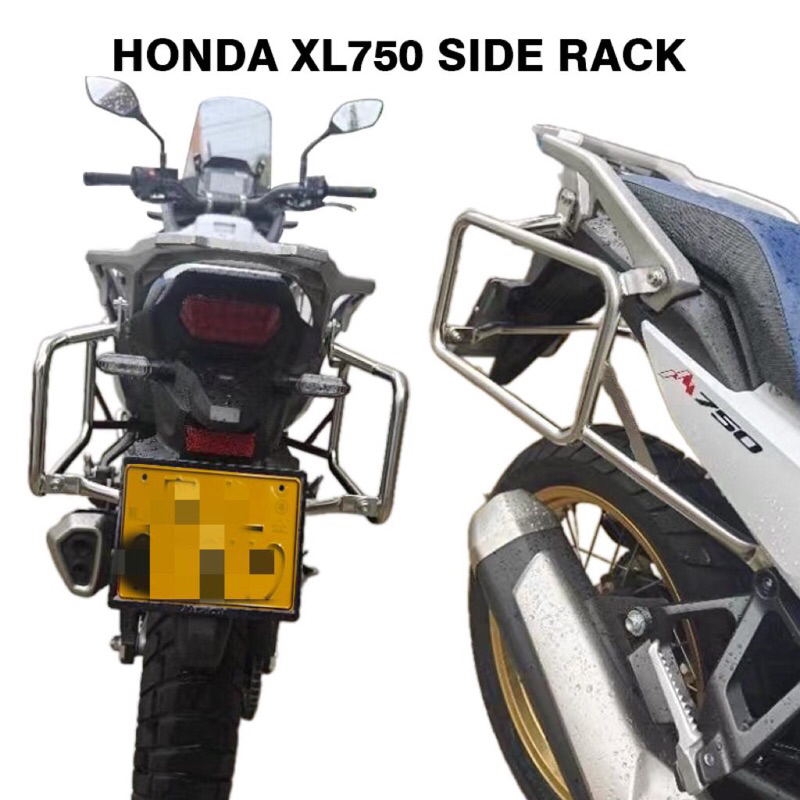Honda XL750 Transalp Side Rack - Stainless Steel-Black | Shopee Singapore