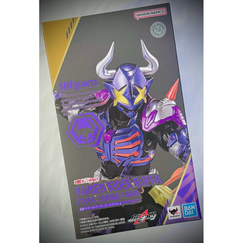 SHF / S.H.Figuarts Kamen Rider Geats, Kamen Rider Buffa Fever Zombie ...