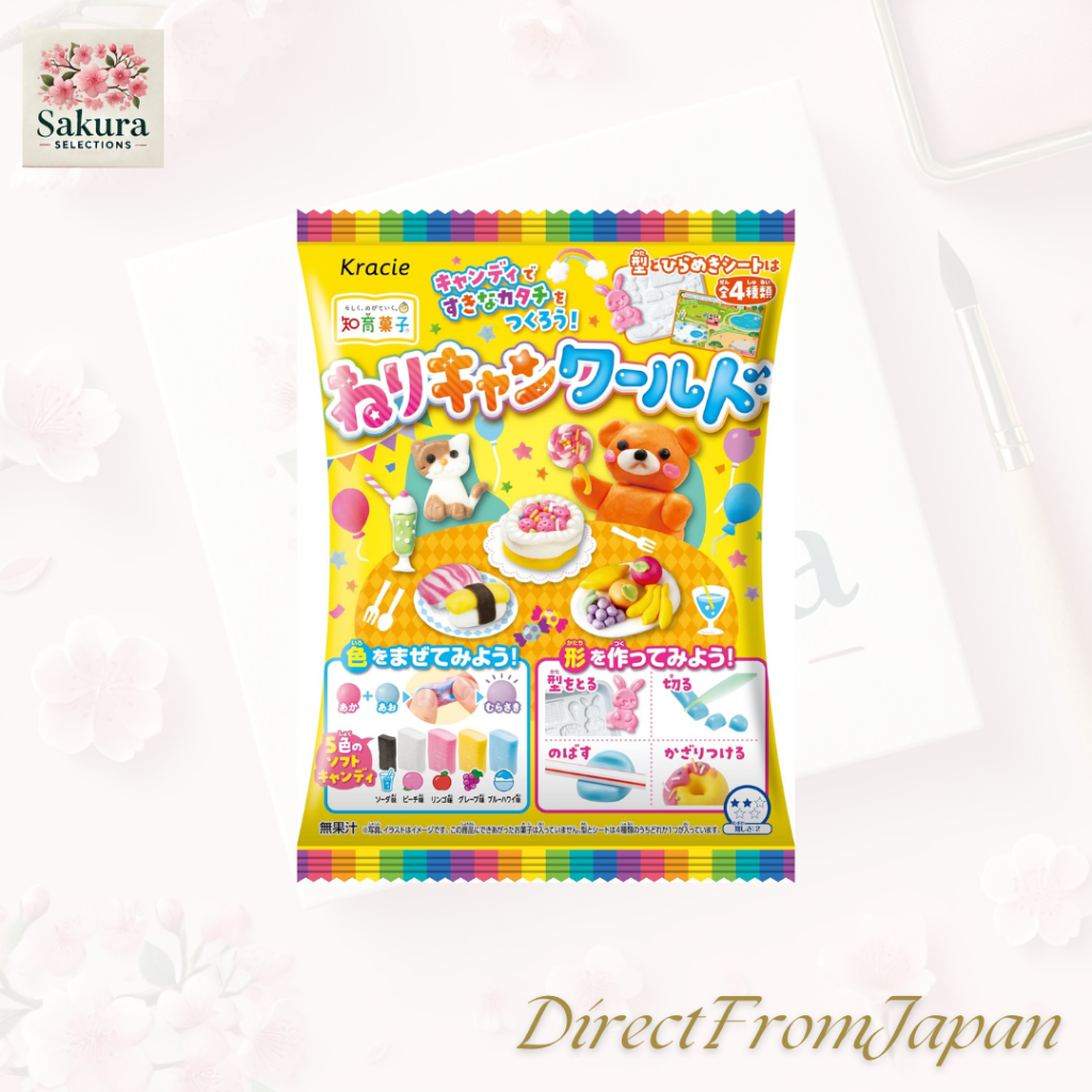 Kracie – Neri Candy World, Edible Educational Candy【Authentic Japan ...