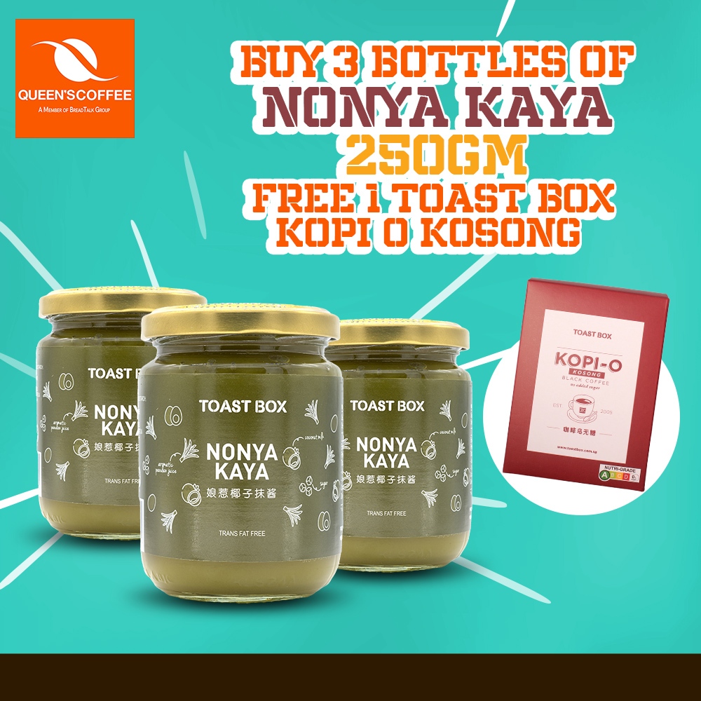 [NEW - Introductory Offer Limited Time]Toast Box Nonya Kaya 3 x 250gm ...