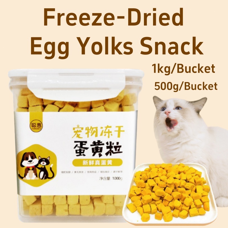 SG Local - Freeze-Dried Egg Yolks Cat Snack Egg Yolks Freeze-Dried Dog Snack Booster Egg Yolk ...
