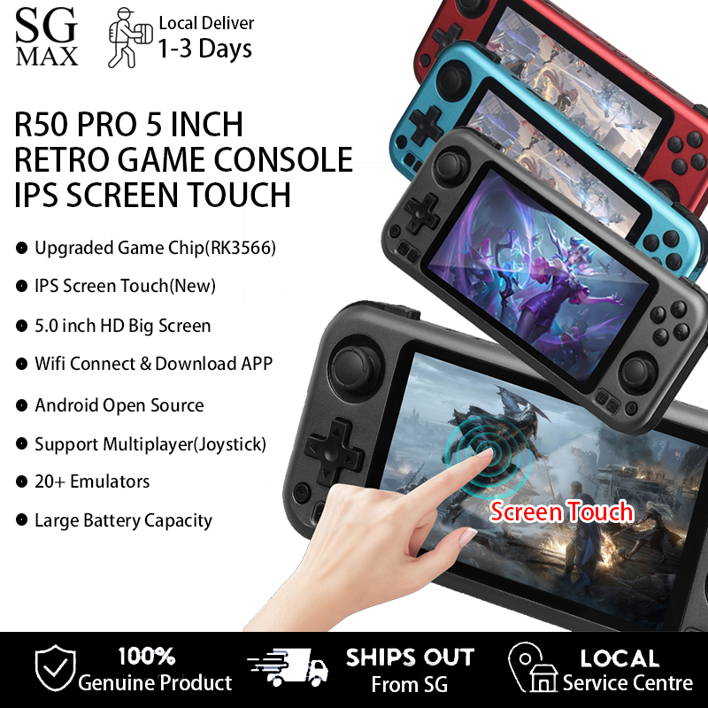 Upgraded R50s R50 Pro 5.0 Inch IPS Screen Touching Screen Retro ...