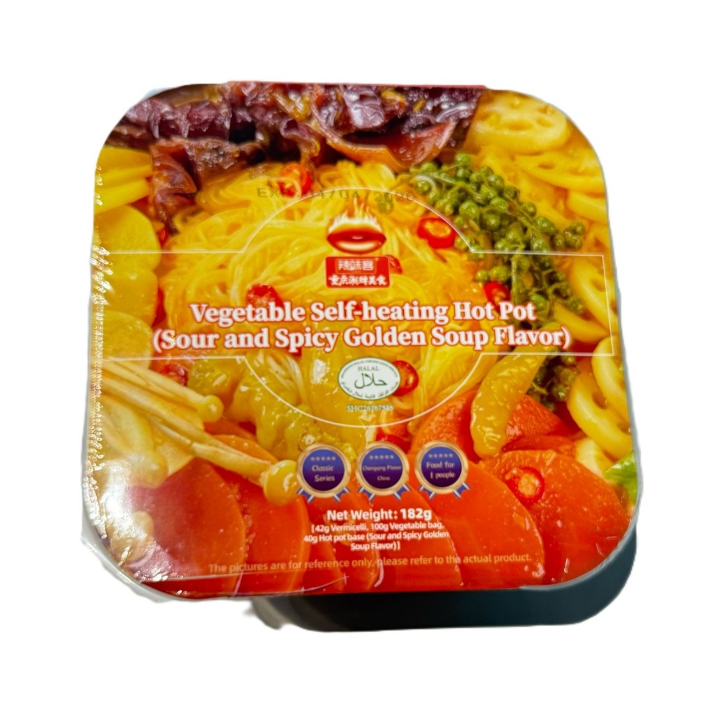 Vegetable Self-heating Hot Pot Spicy clear Oil/Spicy&Sour/Tomato (182g ...