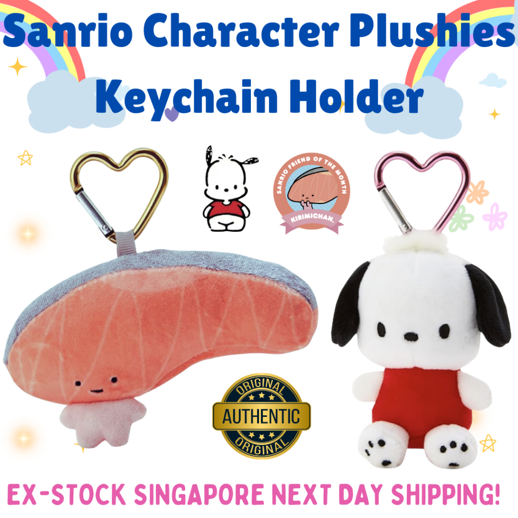 [Direct from Japan] Stock SG 100% Original Sanrio Japan Cute Kirimichan ...
