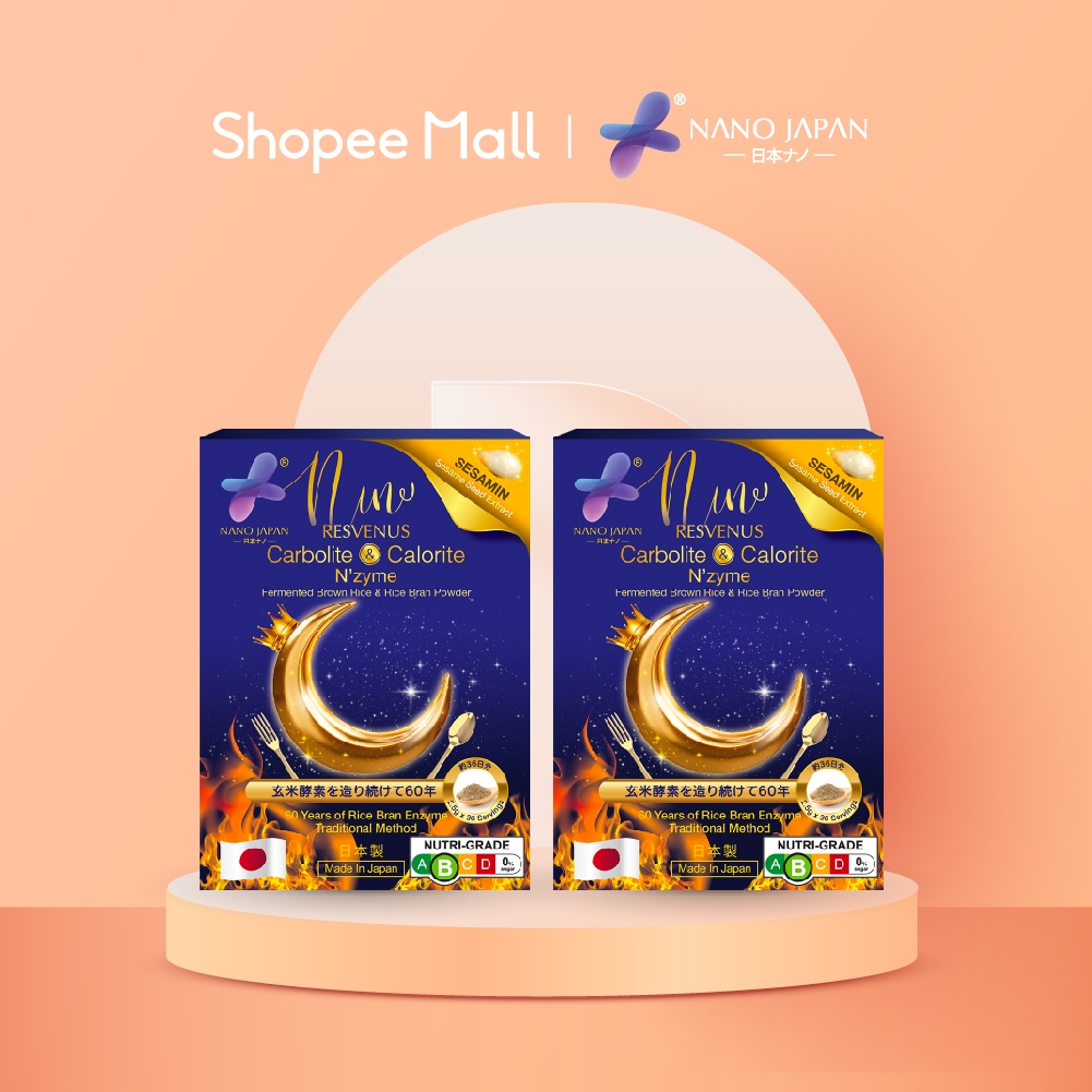 [𝐋𝐀𝐒𝐓 𝐃𝐀𝐘!!!] [𝐁𝐔𝐍𝐃𝐋𝐄 𝟏+𝟏 𝐁𝐑𝐀𝐍𝐃 𝐁𝐎𝐗] Nano Weight Loss Supplement ...