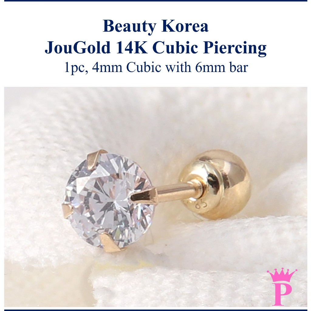 Beauty Korea, JouGold 14K Cubic Piercing (1pc, 4mm Cubic with 6mm stem ...