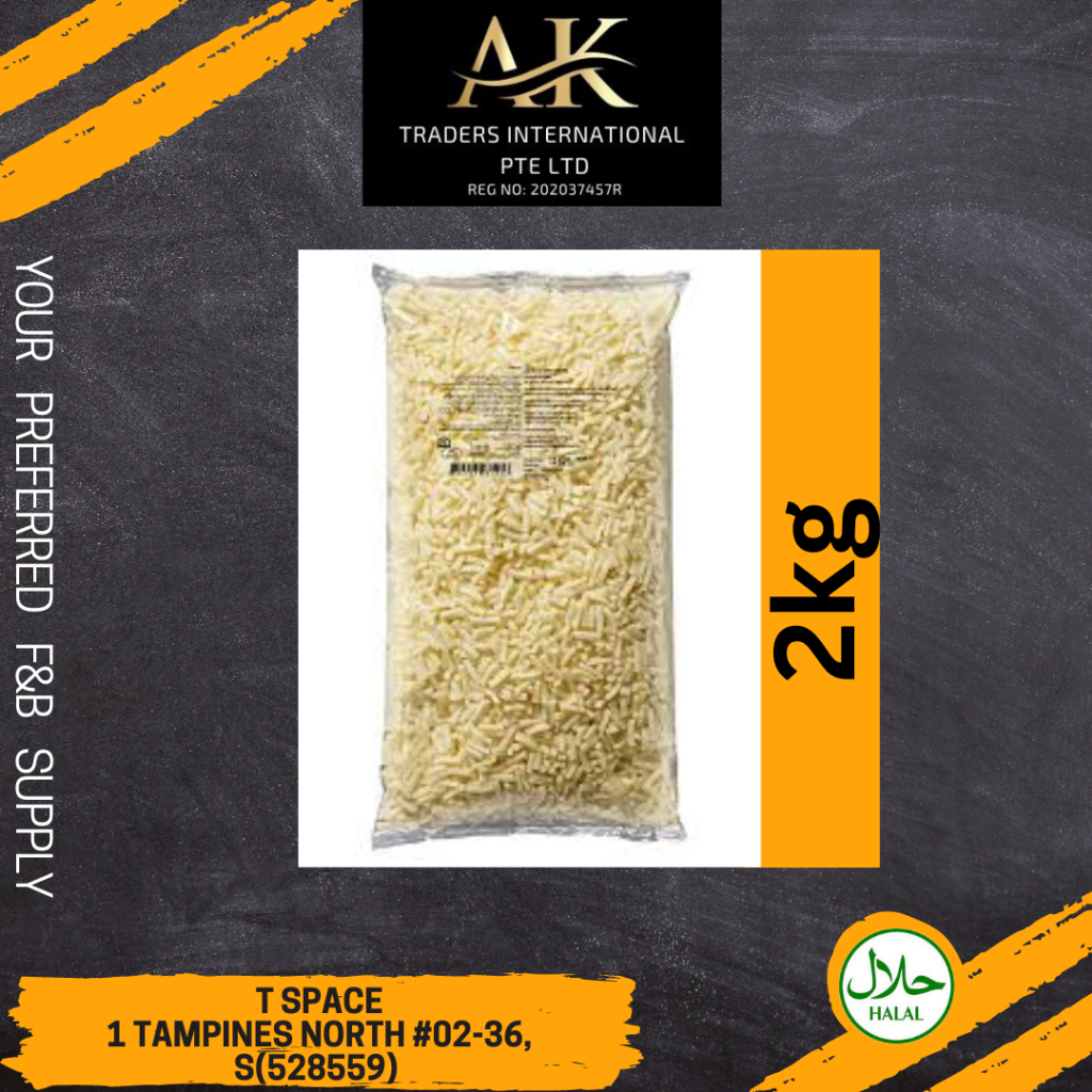 EMBORG CHEDDAR CHEESE SHRED 2KG HALAL | Shopee Singapore