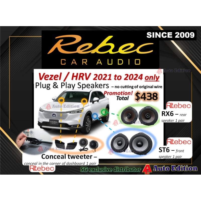 Honda Vezel plug & play speakers & tweeters 2021 to 2024 - no cutting ...