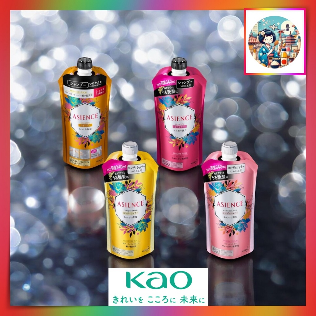 Kao Asience Moisturizing & Soft Elastic Shampoo & Conditioner Refill ...