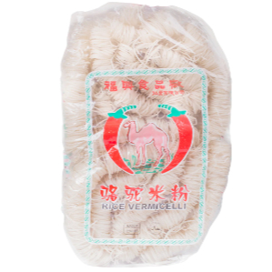 Camel Rice Vermicelli / Beehoon 骆驼米粉 3.0Kg [Jokia] | Shopee Singapore