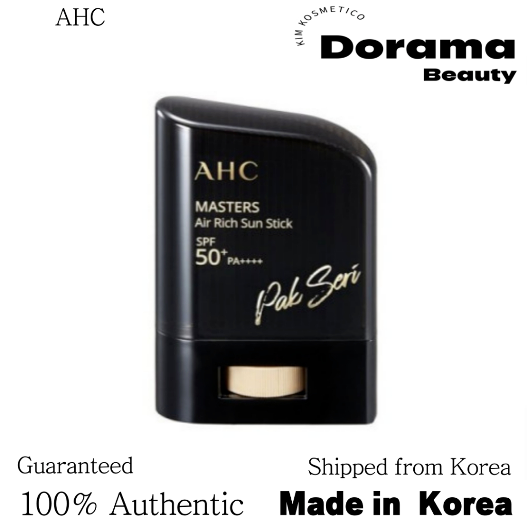 AHC Masters Air Rich Sun Stick 14g (PA ++++, SPF50+), 1ea | Shopee Singapore