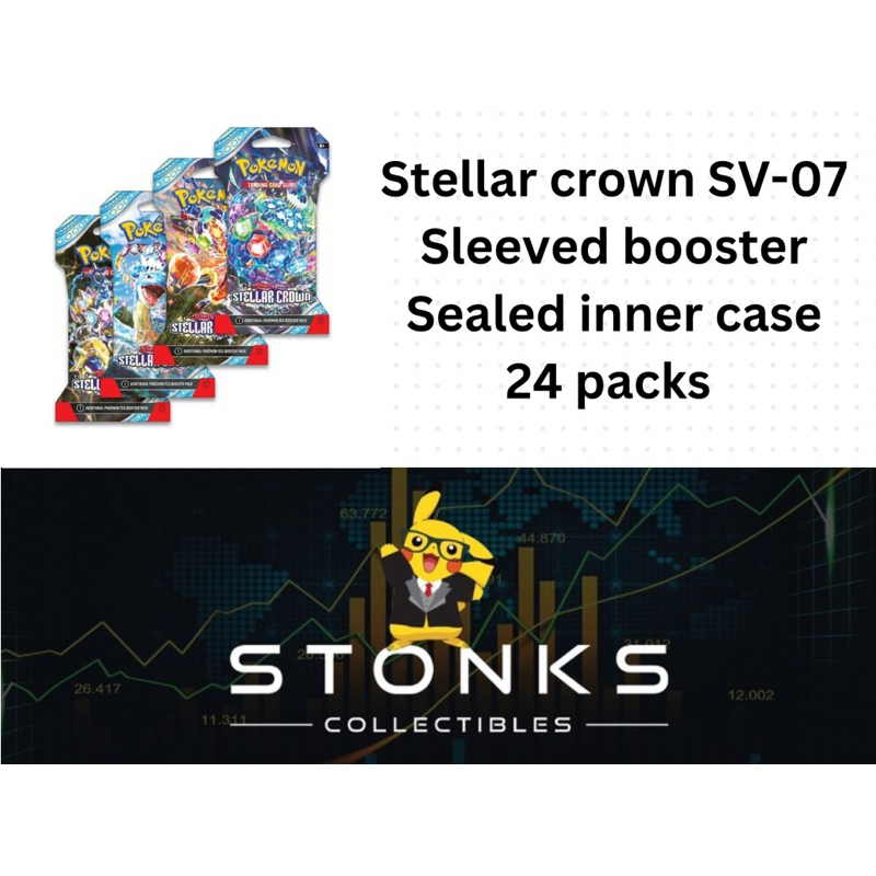 Pokemon TCG SV-07 Stellar Crown Sleeved booster packs (Sealed inner ...